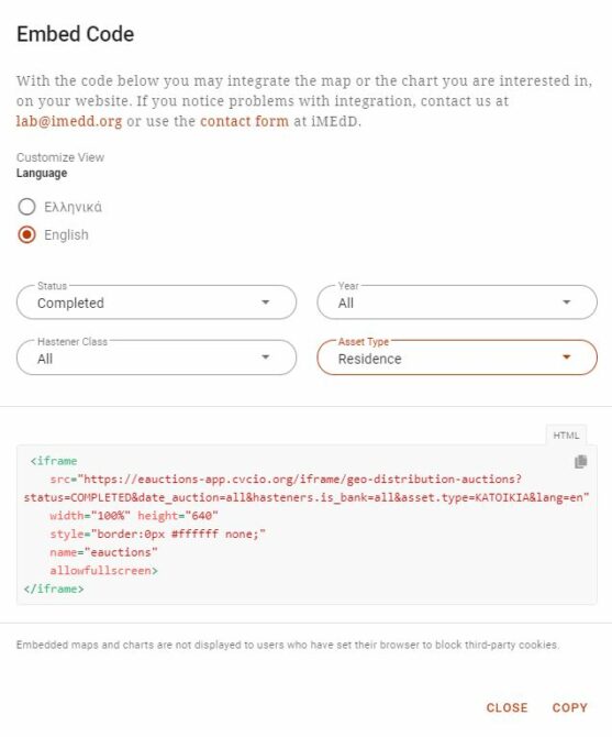How to use our application about auctions in Greece - iMEdD Lab