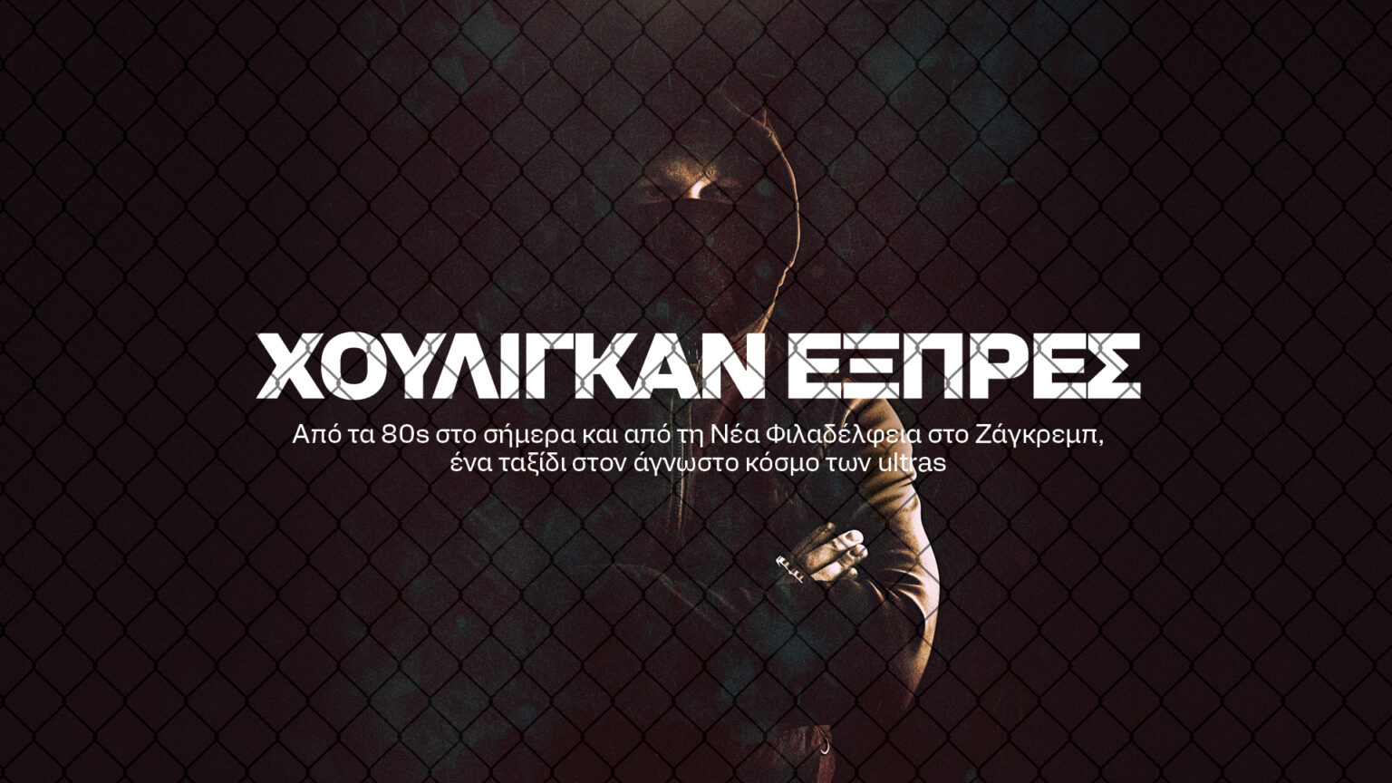 Home - iMEdD Content