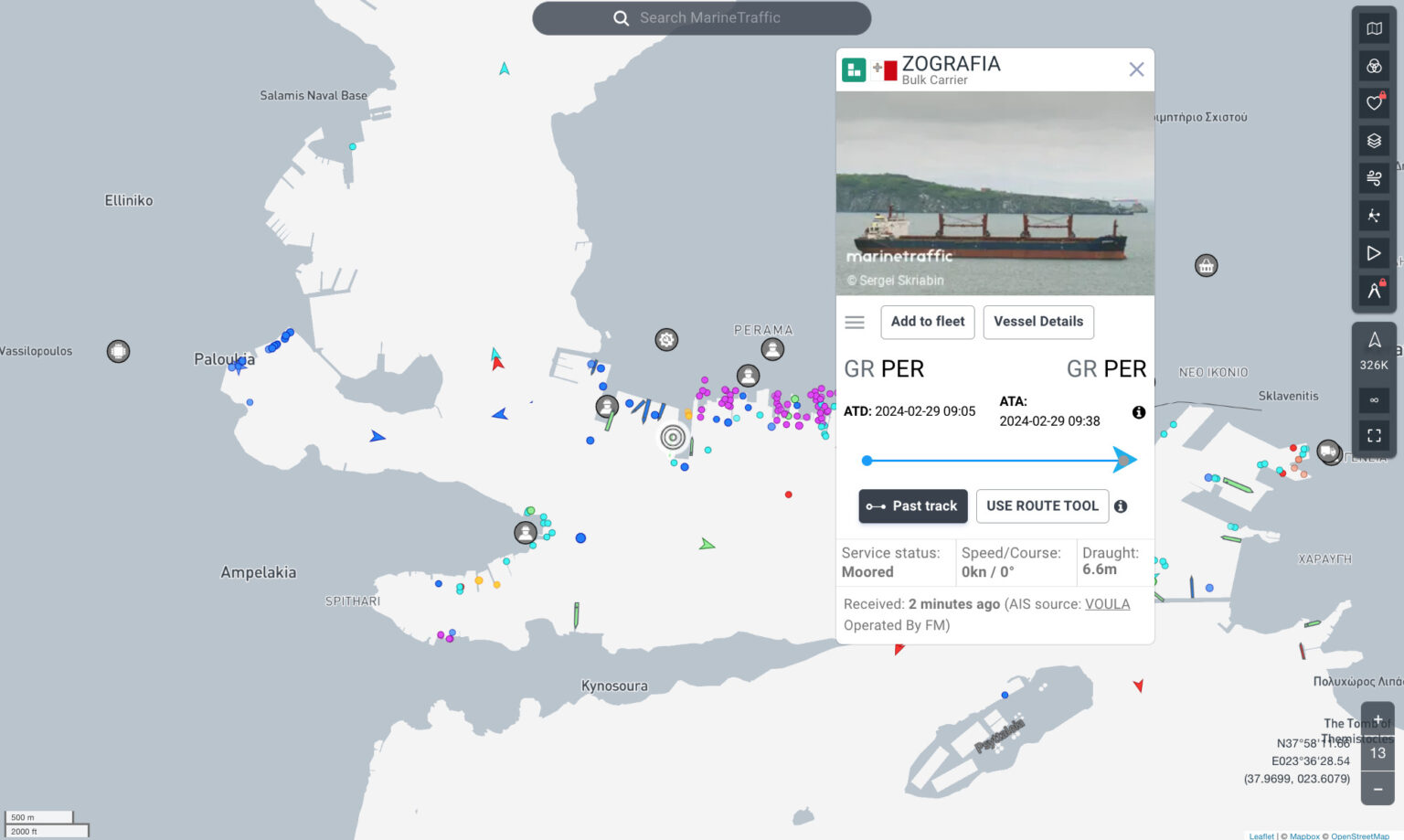 Tools and strategies to identify and track ships for investigative ...