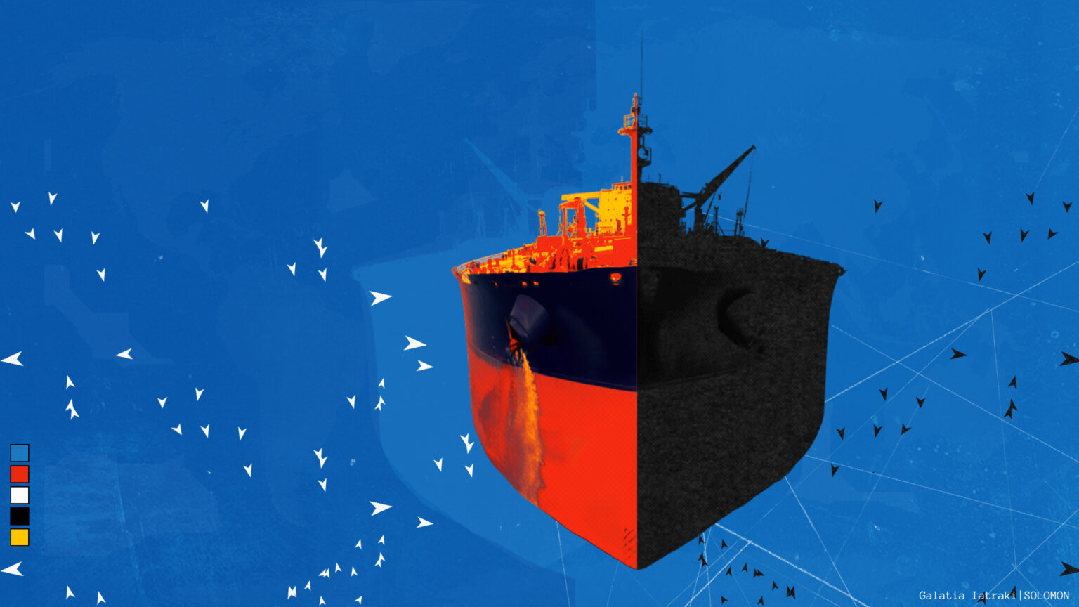 Μέσα στη διασυνοριακή έρευνα «Τα μυστικά του σκιώδους στόλου» - iMEdD Content